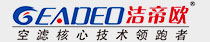 Cangzhou GEADEO Filter Co., Ltd.