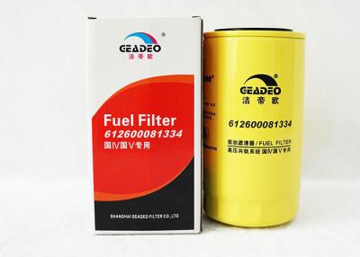 China Diesel Filter for sale