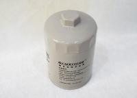 China Oil Filter for sale