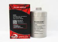 China Oil Filter for sale