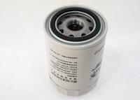 China Oil Filter for sale