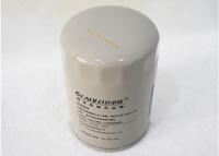 China Oil Filter for sale