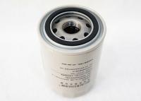 China Oil Filter for sale