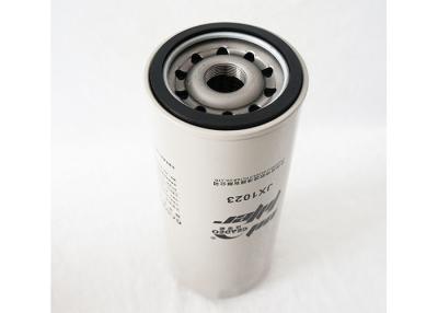 China Oil Filter for sale
