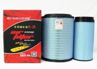 China GEADEO Super Air Filter for sale