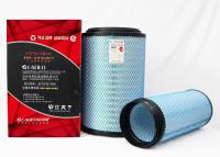 China GEADEO Super Air Filter for sale
