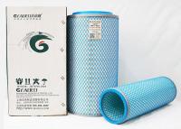 China GEADEO Super Air Filter for sale