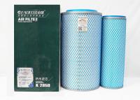 China GEADEO Super Air Filter for sale