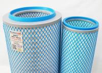 China GEADEO Super Air Filter for sale