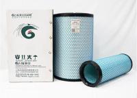 China GEADEO Super Air Filter for sale