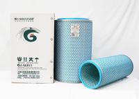 China GEADEO Super Air Filter for sale