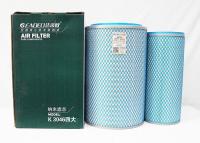 China GEADEO Super Air Filter for sale