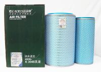 China GEADEO Super Air Filter for sale
