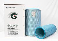 China GEADEO Super Air Filter for sale