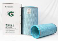 China GEADEO Super Air Filter for sale