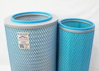 China GEADEO Super Air Filter for sale