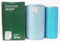 China GEADEO Super Air Filter for sale