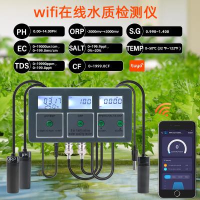 中国 Tuya WiFi スマート ワイヤレス PH メーター データ ロガー アプリ制御 多パラメータ 水質分析器 アクアリウム 水池 水栽培 販売のため