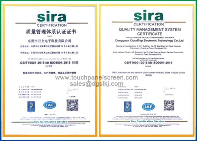 ISO Audited Touch Screen Manufacturer