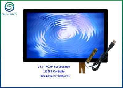 China Kundenspezifische industrielle PC-USB-Touch Screen Platte 21,5 Zoll mit 3mm Front Glass zu verkaufen