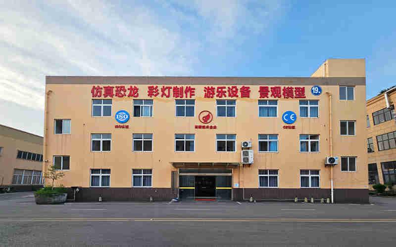 Proveedor verificado de China - Zigong New Era Dinosaur Landscape Manufacture Co., Ltd.