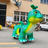 China Electric Animatronic Dinosaur Ride Remote Control for Kids for sale