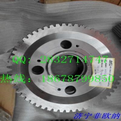 CHENGGNONG Carrier   part No. : ZL50.3.4.1-1B  ZL50.3.9 -2B  Carrier  use for ZL50E-2