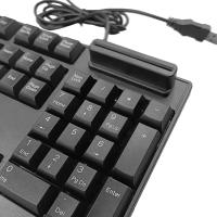Quality keyboard with smart card reader for sale