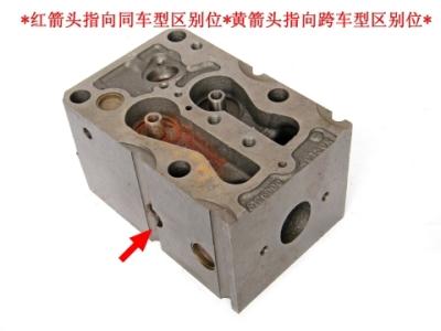 China 612600040362 Cylinder Head Assembly For WP10 for sale