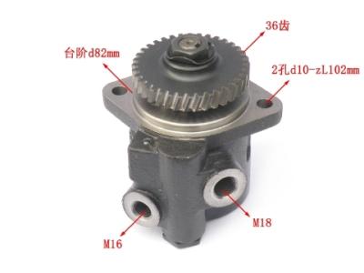 China 3407010-C156 M16 Trail Gear Power Steering Pump 36 Teeth  Faw Spares for sale