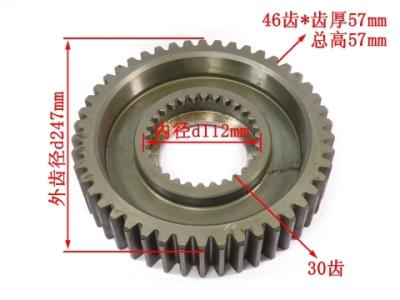 China 12JSD200T-1707106 Range Reduction Gear Assembly For 12JSD200T for sale