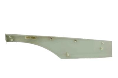 China 1B22061200020B Side Decorative Panel Assembly For FOTON for sale