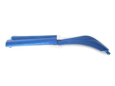 China 1B22084304002 Door Molding Trim Trim Assembly Foton Spare Parts for sale