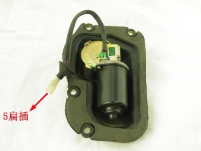 China 98110-7A001 Windshield Wiper Motor Assembly For JAC for sale