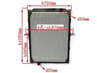 China WG9918530001 Radiator Assembly For HOWO for sale