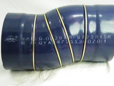 China AZ9725530070 Silicone Rubber Hose Assembly For HOWO for sale