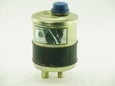 China WG9719470033 Power Steering Oil Tank Assembly For STR for sale