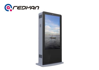 China 2000cds Brightness Outdoor Digital Signage Waterproof With Steel Frame for sale