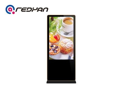 China Wheel Wifi Digital Restaurant Digital Menu Board Floor Standing With Remote Control for sale