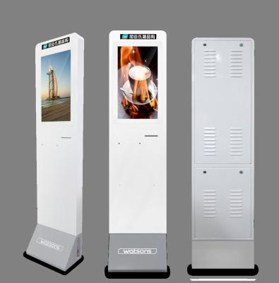 China Windows OS Interactive Touch Screen Digital Signage I5 CPU With 6 Points for sale