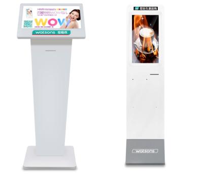 China 32 Inch Floor Standing KIOSK Digital Signage Metal White Frame IR Touch for sale