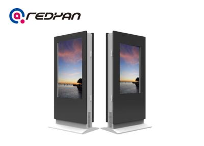 China Waterproof Free Standing Digital Signage High Definition 65 Inch Infrared Touch for sale
