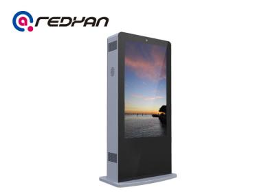 China 3G 4G Wireless Digital Advertising Screens IP65 For Banks / Supermarket for sale