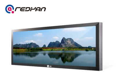 China 1 / 3 Cutting Restaurant Digital Signage , 55 Inch Stretched LCD Display Advertising for sale