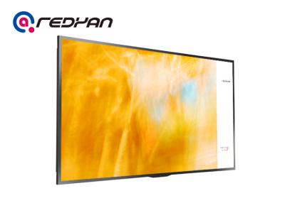 China Horizontal Ourdoor Digital Signage Wall Mount Media Player 1920*1080 Resolution for sale