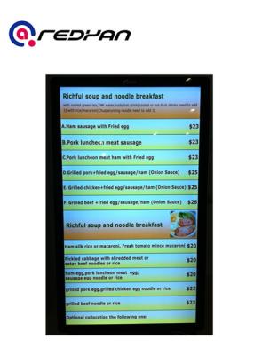 China LCD Menu Board Digital Signage Floor Standing Metal Frame , High Definition for sale