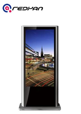 China Air Condition Cooling HDMI Standing  Outdoor Signage With Light Sensor and Speaker for sale