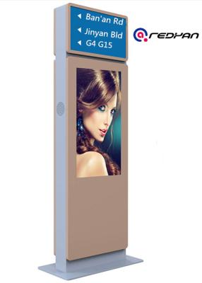 China Hight Brightness Outdoor Lcd Display With Road Sign Light Box , Floor Standing Digital Signage for sale