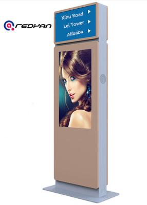 China Large 65 inch Outdoor Digital Signage displays With Acrylic Printing Sign for sale