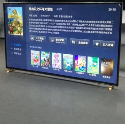 China Indoor Lcd School Digital Interactive Whiteboard , Interactive Electronic Whiteboard for sale